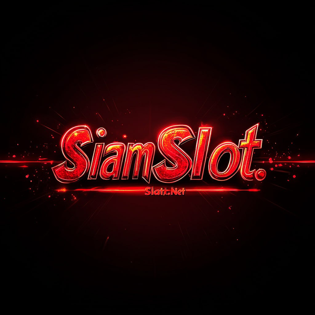 SiamSlot - เว็ปรีวิวสล็อตที่ดังที่สุดในไทย